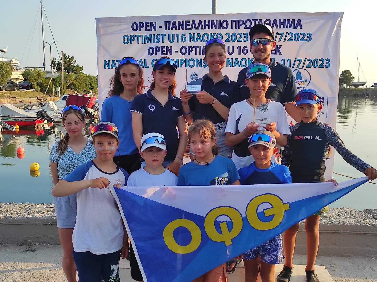 Νέα Μεγάλη Διάκριση του τμήματος Ιστιοπλοΐας Ομίλου Φίλων Θαλάσσης ...